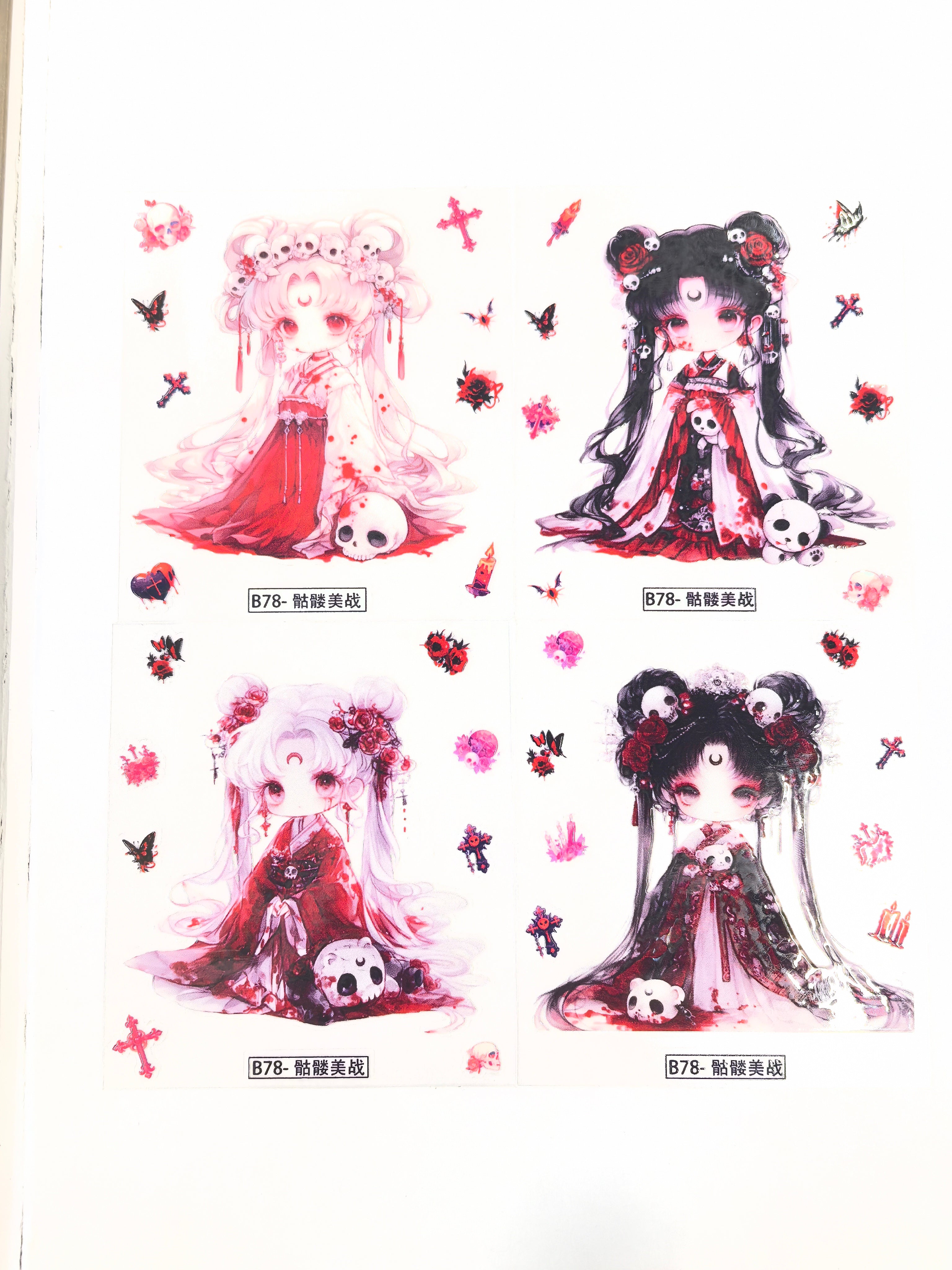 Gloss PET Sticker – Charm Chums