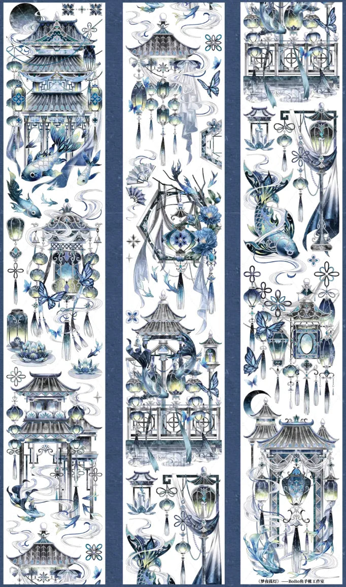 4164-BOBO FISH Studio-7x100cm Shell Luster PET Tape – Charm Chums