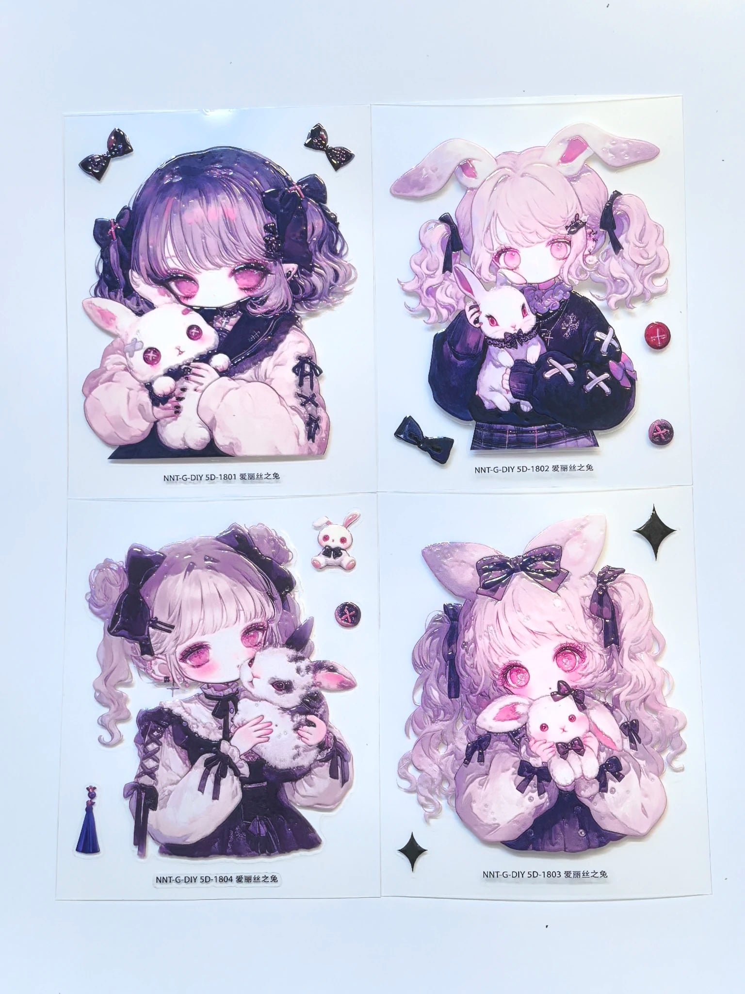 0319-Embossed Sticker – Charm Chums